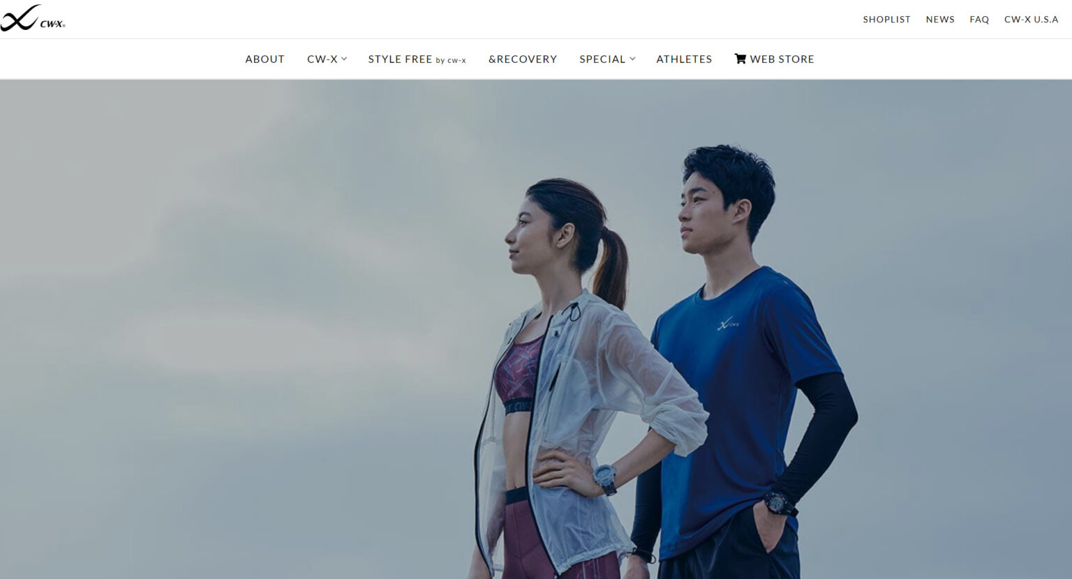 ジム用レギンスおすすめ20選 | FitMap