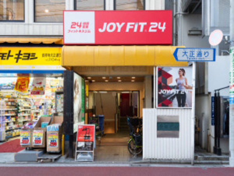 JOYFIT24吉祥寺ANNEXの料金・体験/見学問い合わせ | ジム検索はFitMap